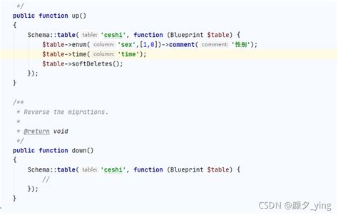 Laravel8 数据表迁移新增字段且不影响数据laravel 数据库迁移添加某个标的字段 Csdn博客