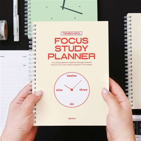 Indigo 텐스쿨 중고생 집중 스터디 플래너 핫트랙스