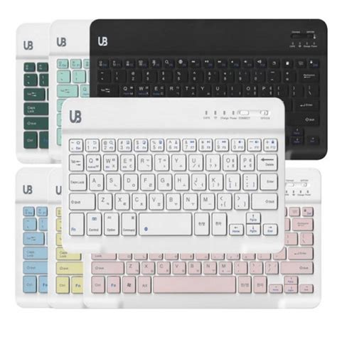유비코퍼레이션 Ubacc Ub Bk1 블루투스 키보드 [스몰] 에누리 가격비교