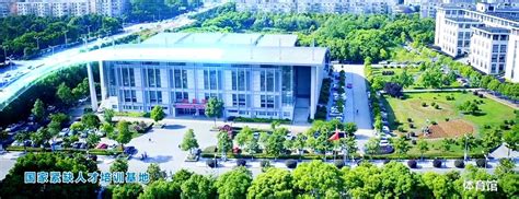 武汉职业技术学院2018年形象宣传片 先睹为快！