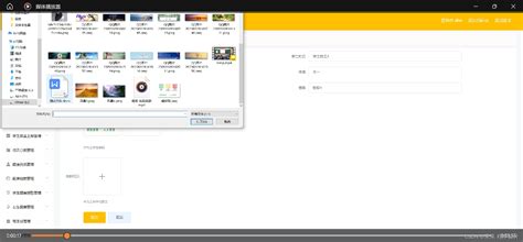 Ssmphpnodepython大学生健康电子档案系统【计算机毕设】 Csdn博客