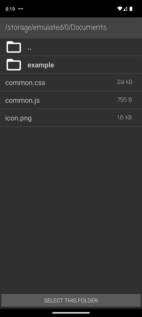 simple server 安卓apk下载 最新版本