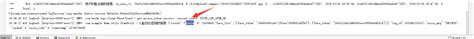 java实现百度人脸识别api（springboot集成） 百度云人脸识别java的api csdn博客
