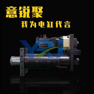 大推力精密伺服电动缸重载直线折返式小型电缸伸工业步进电动缸 阿里巴巴