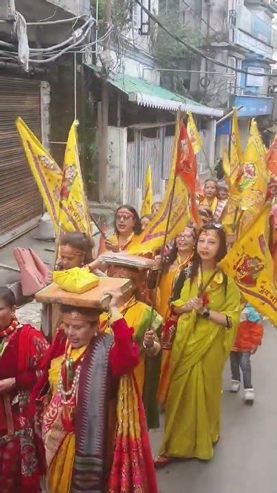Kalash Yatra Shrimadh Bhagwat Puran Shorts 2023 Darjeeling Youtube