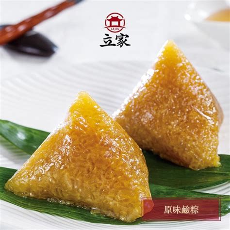 南門市場立家肉粽】原味鹼粽100gx6入 粽子米糕 Yahoo奇摩購物中心
