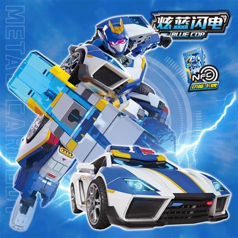 正版炫卡斗士炫蓝闪电变形机器人儿童汽车机甲男孩玩具旋玄咔金刚 虎窝淘