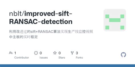 Github Nbltimproved Sift Ransac Detection 利用改进过的siftransac算法实现生产线监控视频中主板的实时框定