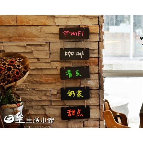 Hangable Small Blackboard Message Board Photo Props Korean Version Stationery Wedding Decoration