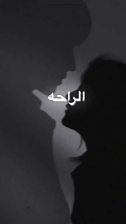 حٍـيَآتٌيَ ۆ آنْتٌہ مۆ يَميَ متٌعجٍبْنْيَ😓💔 Youtube