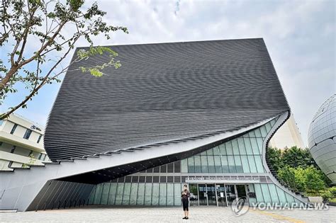 서울시립사진미술관 창동에 개관…사진예술의 중추적 역할 종합 파이낸셜뉴스