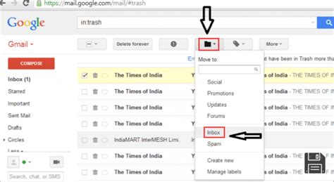 💾 How To Retrieve Deleted Gmail Emails
