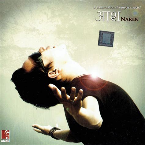 Parichaya Youtube Music