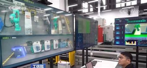 Салбарын цар хүрээ 1 2 их наяд юаньд хүрэх төлөвтэй байна Mongol