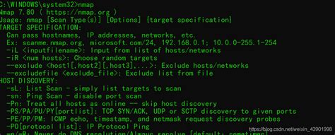 Windows下安装nmapnmap安装教程 Csdn博客