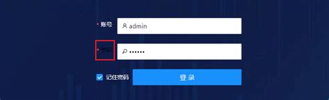 修改antd表单formitem的label颜色的方法a Form Item Label设置颜色 Csdn博客