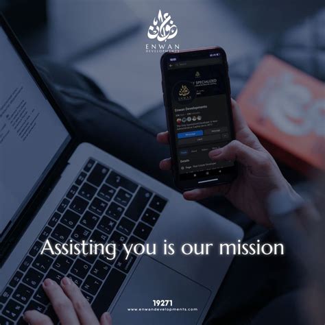 Enwan Developments On Linkedin Enwan Development