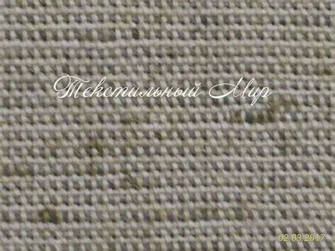 Брезент водостойкий: купить в Текстильном Мире