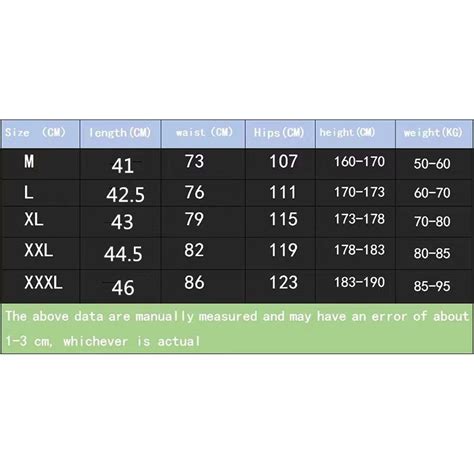 Ryoko Rain Shorts Summer Gym Breathable Mesh Shorts Quick Drying Basketball Sport Pants Flower