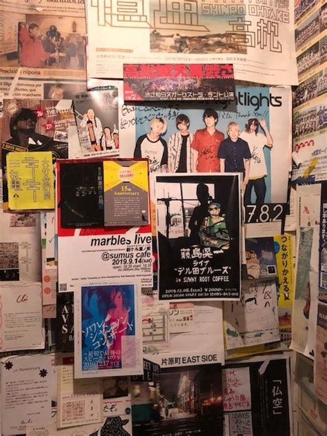 高松古馬場カンクン JK徒然日記