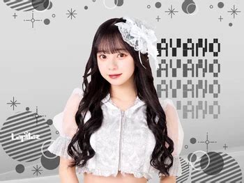 Masuda Ayano Jpop Wiki Fandom
