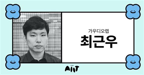 keunwoo choi posted on linkedin