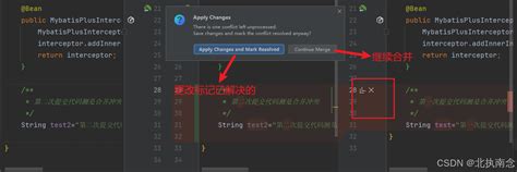 Ideagit 回滚代码操作idea Git回滚 Csdn博客
