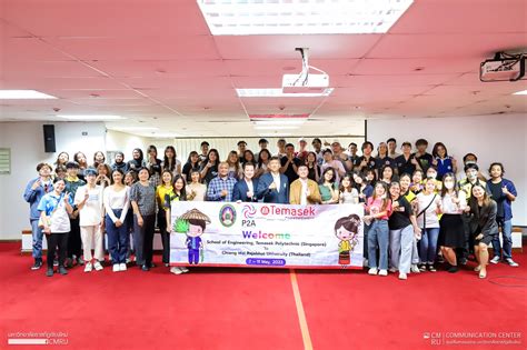 Cmrunews 🗞 มหาวิทยาลัยราชภัฏเชียงใหม่ Cmru