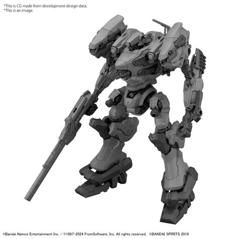 30mm Armored Core Vi Rad Cc 2000 Orbiter Model Kit Shopforgeek