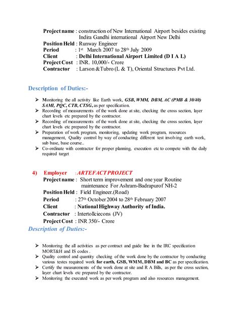 Manoj Cv Pdf