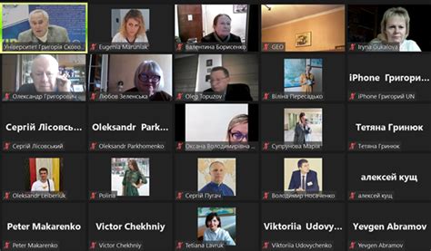 Відбулася ІІ Міжнародна науково практична конференція «Географічна наука та освіта перспективи