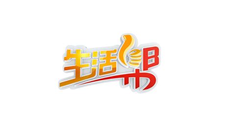 从保安逆袭成 肌肉巨兽” 健美运动员鹿晨辉宣布 已经退役 想换种活法