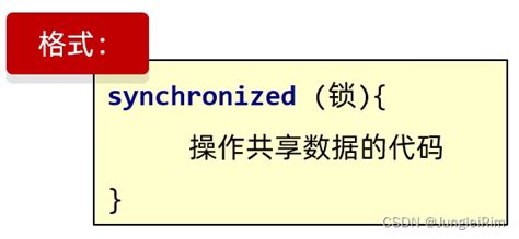 Java多线程的生命周期，同步互斥锁机制（locksynchronized）java线程互斥锁 Csdn博客