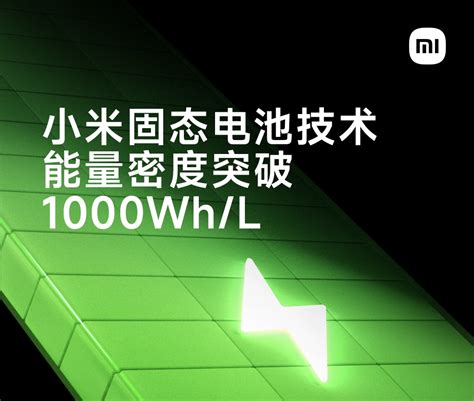 Revolution In Battery Technology What Is Xiaomi Solid State Battery Technology Xiaomiui Net