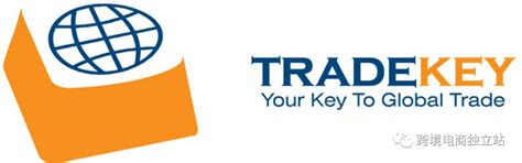 跨境电商独立站如何利用tradekey平台扩大海外市场？ Skuking