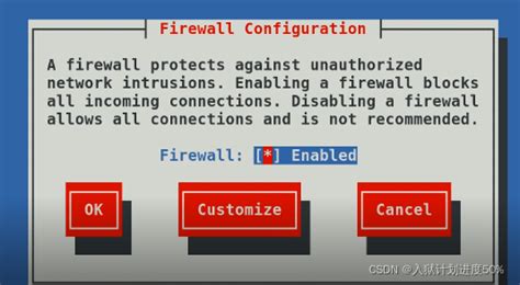 026 Linux网络配置与日志审计系统网神日志审计后台登陆 Csdn博客