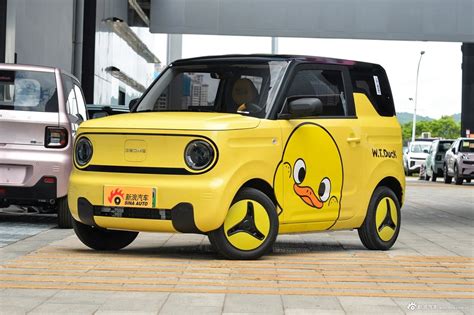 【吉利汽车2024款熊猫 200km 熊猫骑士】报价参数图片 新浪汽车
