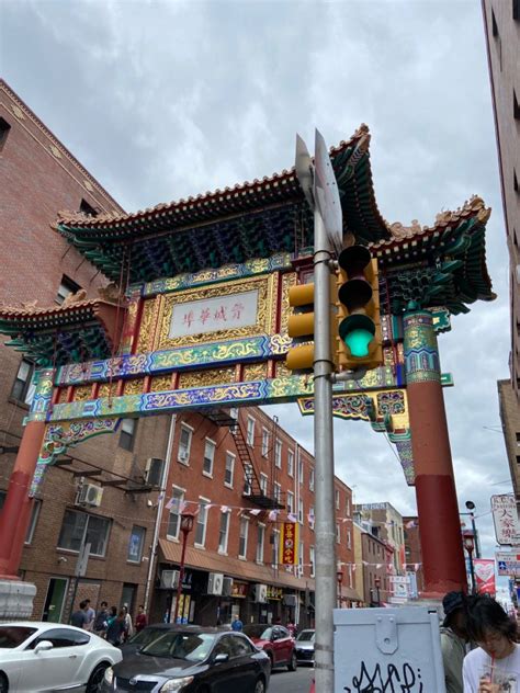 Philadelphia Chinatown Artofit