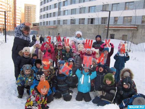 Физкультурный досуг «Зимушка Зима в старшей группе 1 фото