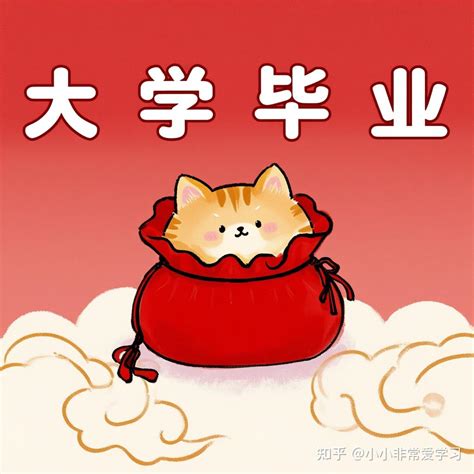 大数据管理与应用学什么？适合岗位？【大学这么规划好找工作】 知乎