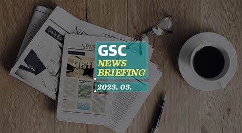 기업소식 Gs칼텍스 공식 블로그 미디어허브