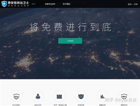 33种免费获取ssl证书的方式 知乎