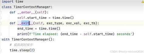 Python之withpython中的with模块 Csdn博客