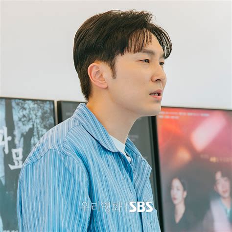 Seo Hyeon Woo Is A Hitmaker In The Film Industry Now Aiming For His