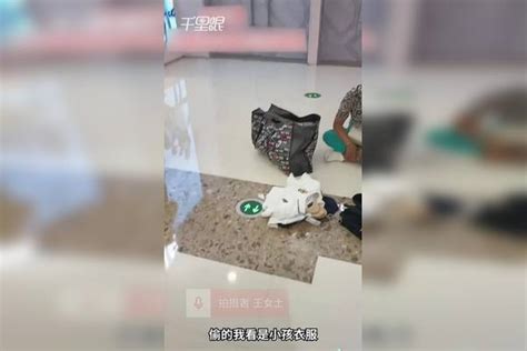 【西安】大妈商场偷小孩衣服被抓躺地打滚小孩大妈衣服