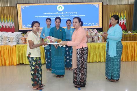 ပဲခူးတိုင်းဒေသကြီးအမျိုးသမီးရေးရာအဖွဲ့မှ ရေဘေးသင့်အမျိုးသမီးရေးရာအဖွဲ့ဝင်များအား ထောက်ပံ့ပစ္စည