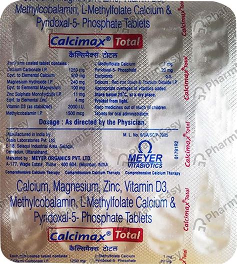 Calcimax Forte Plus Strip Of 30 Tablets 55 Off