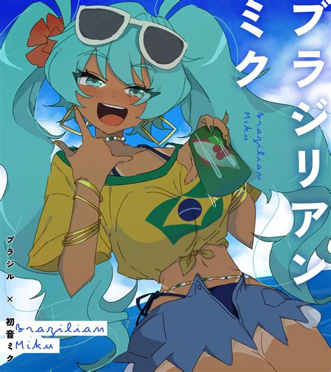 【fa】ブラジリアンミク