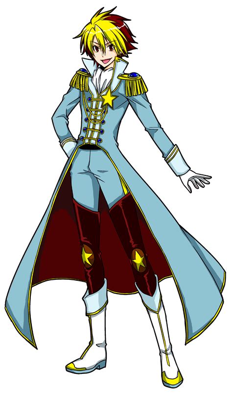 Ginga Bishounen Cosplay