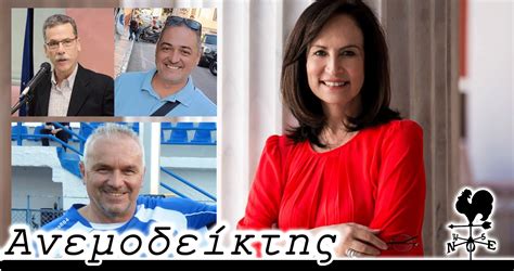 Η Άννα που δεν ξεχνά και τιμά η διαδικασία διαδοχής και η αξία της ύπαρξης απινιδωτή Ο